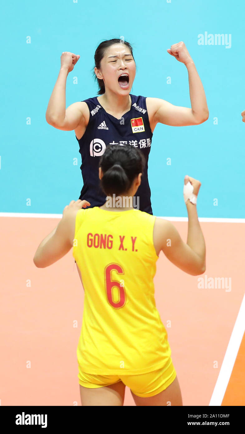 Wang mengjie hi-res stock photography and images - Alamy