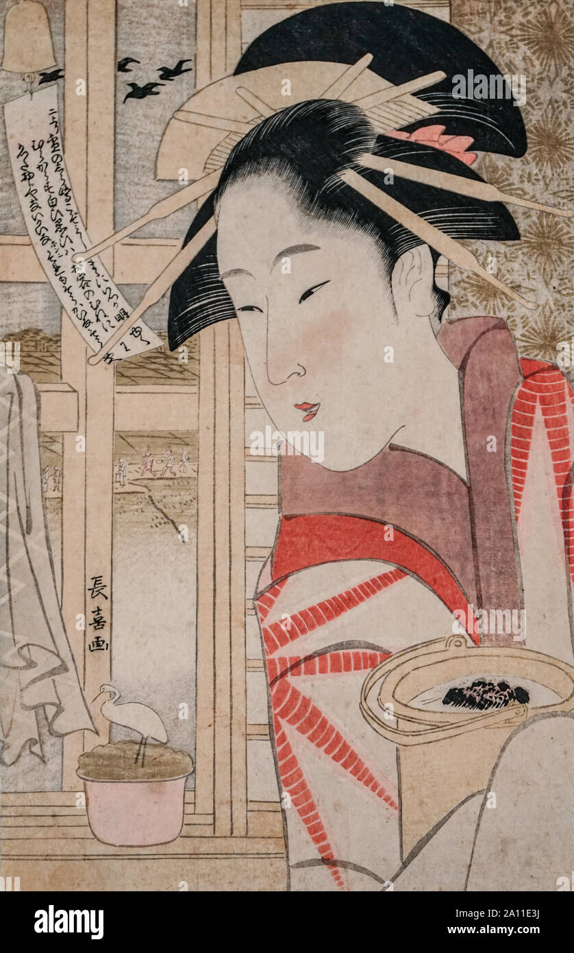 Courtesan looking at potted seeds, by Eishosai Choki, woodblock print ...