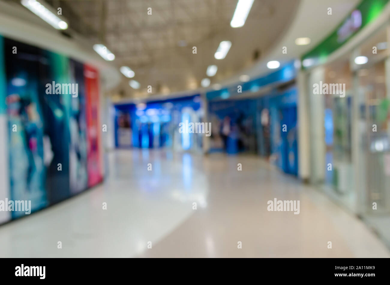 Abstract blurred background bank in the mall Stock Photo - Alamy