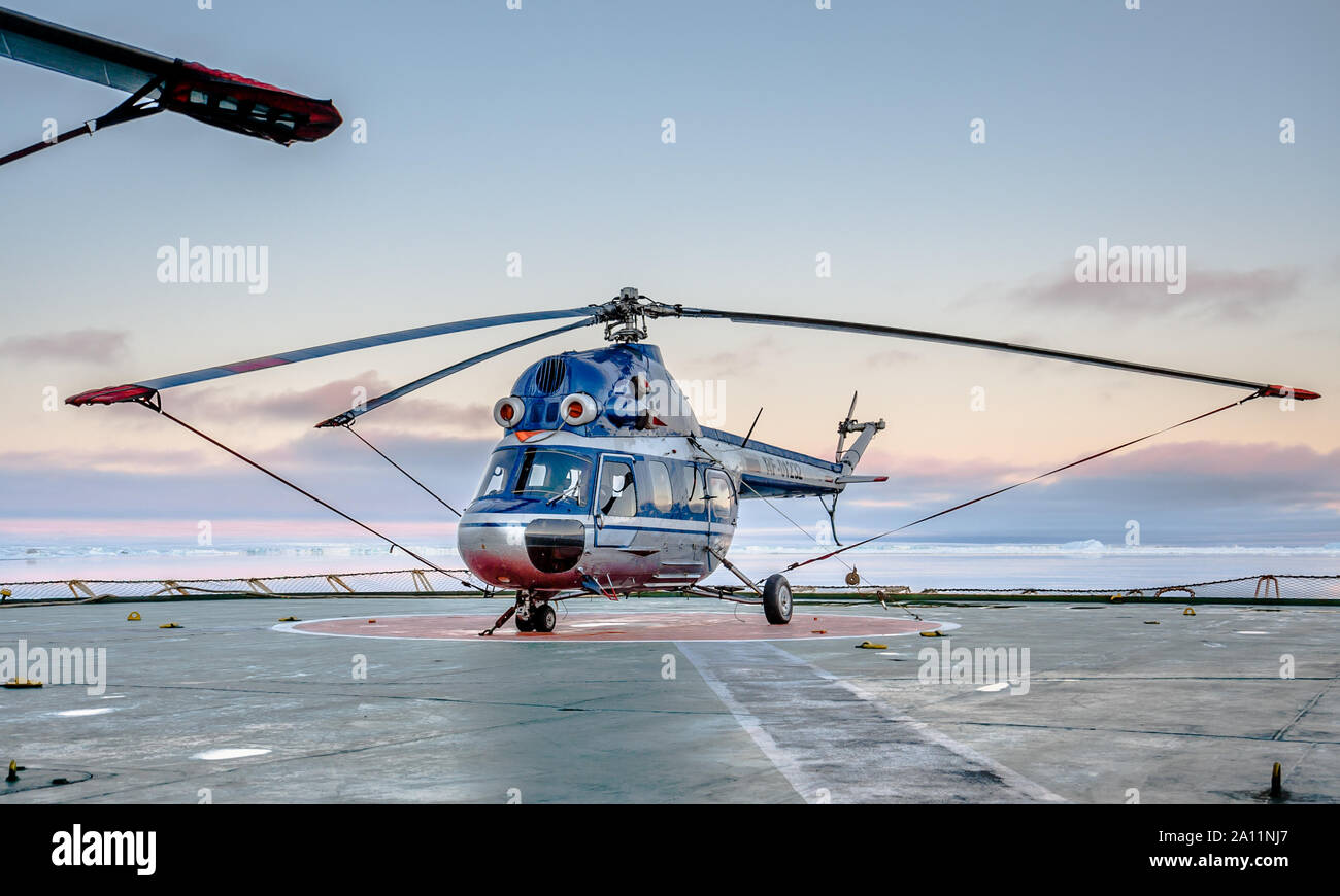 Heli pad hi-res stock photography and images - Alamy