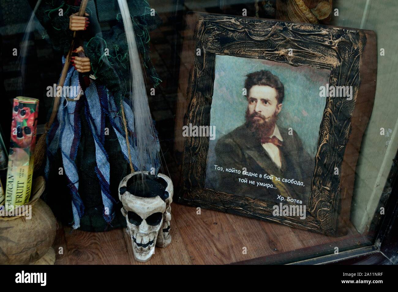 Selling Hristo Botev Bulgarian hero,poet picture in VELIKO TARNOVO ...