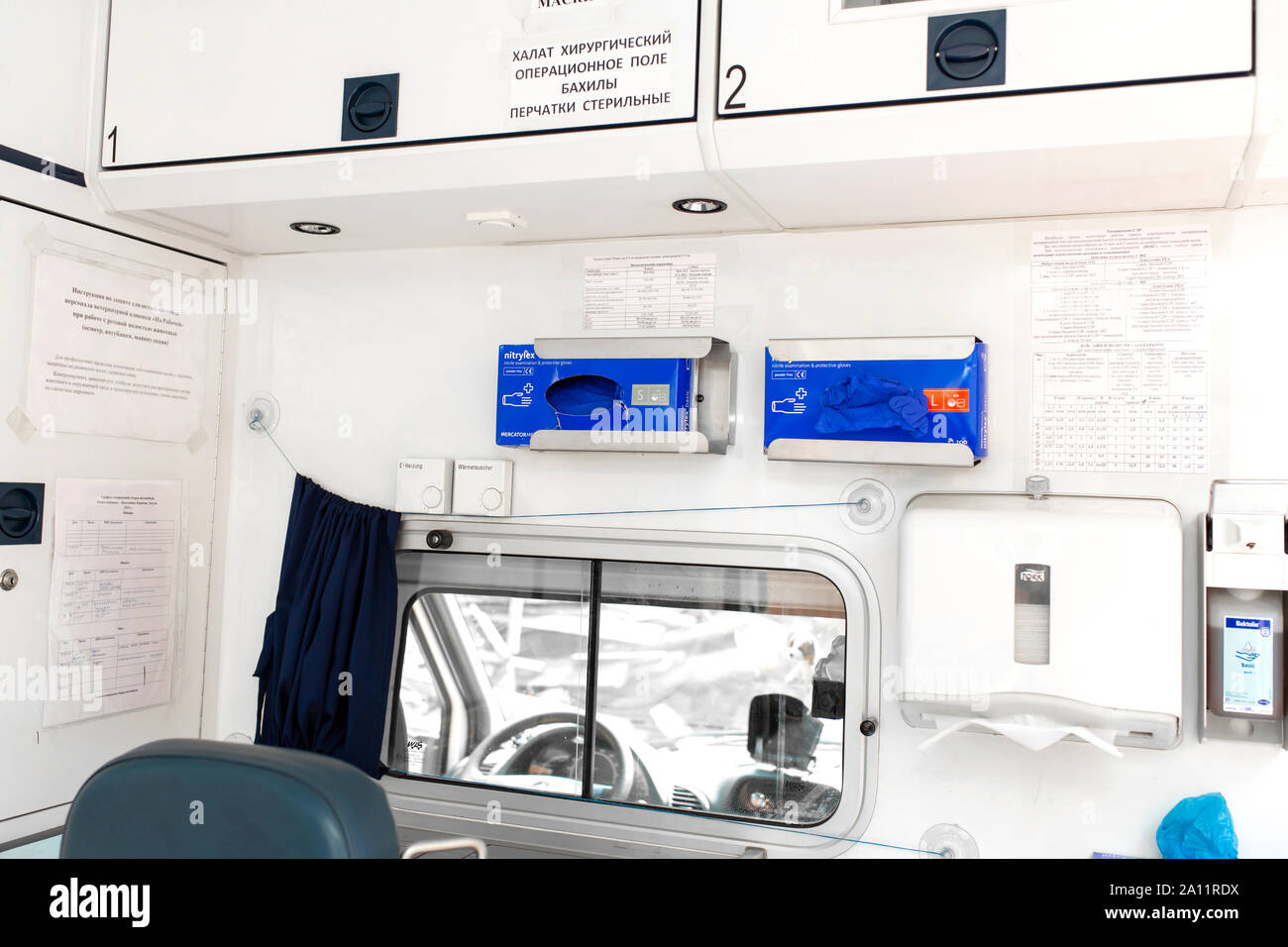 Ambulance inside view. Veterinary ambulance details inside the car ...