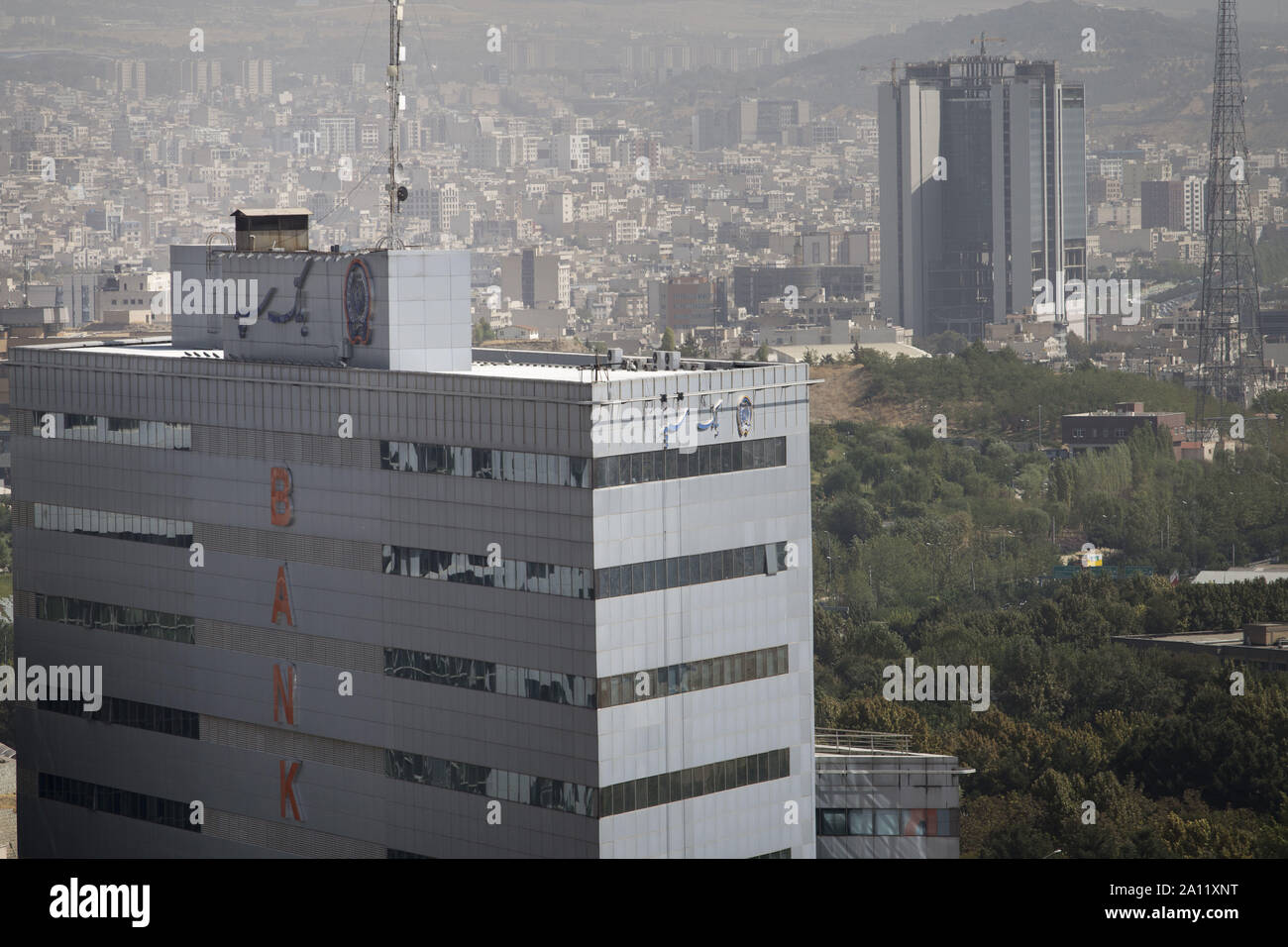 Sepah news hi-res stock photography and images - Alamy