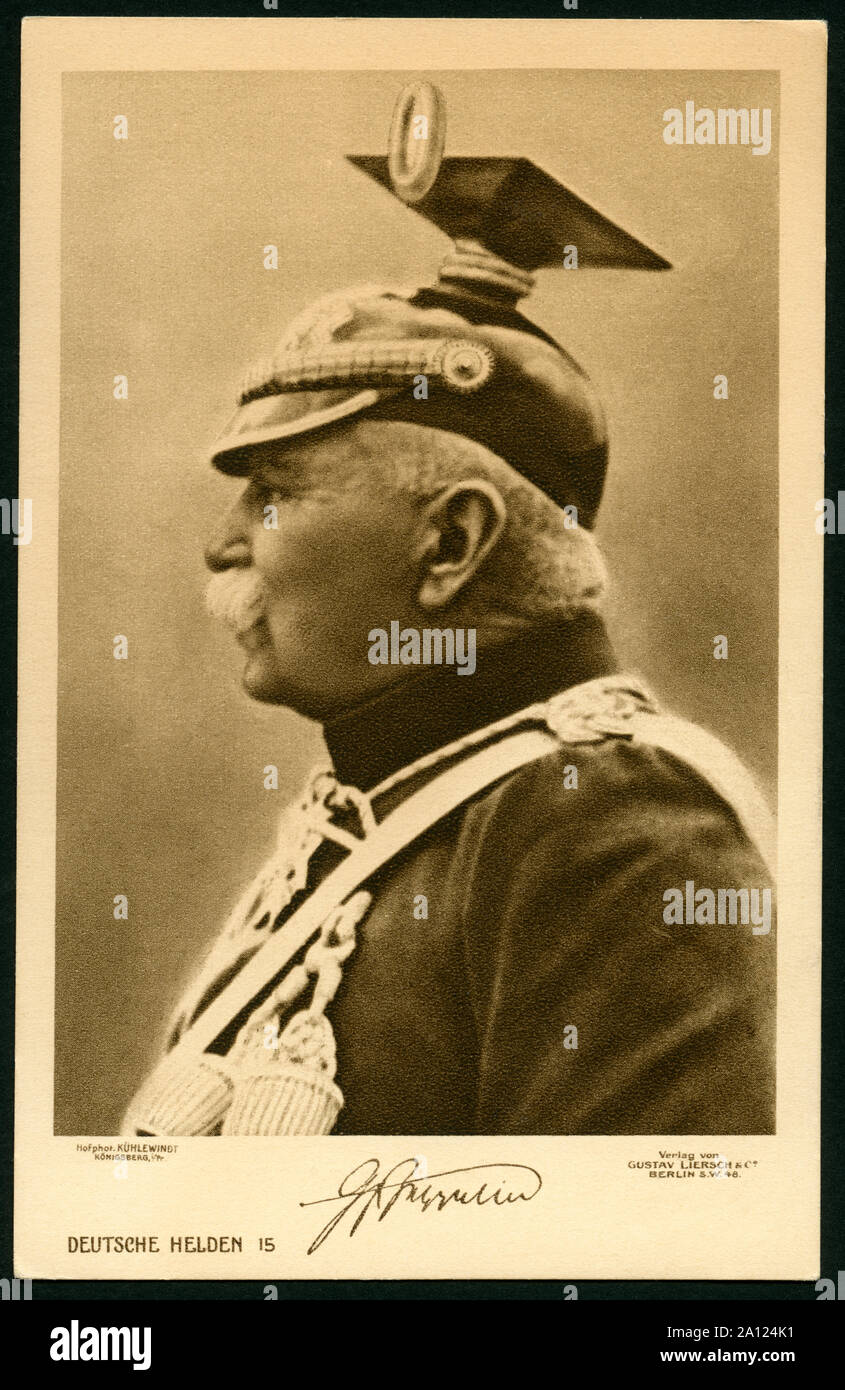 Uniform of an uhlan hi-res stock photography and images - Alamy