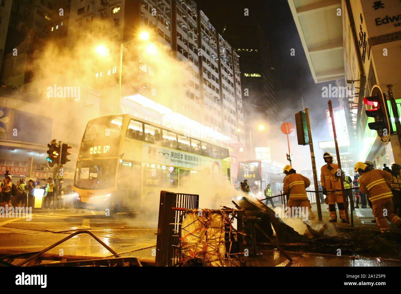 Mongkok police station hi-res stock photography and images - Alamy