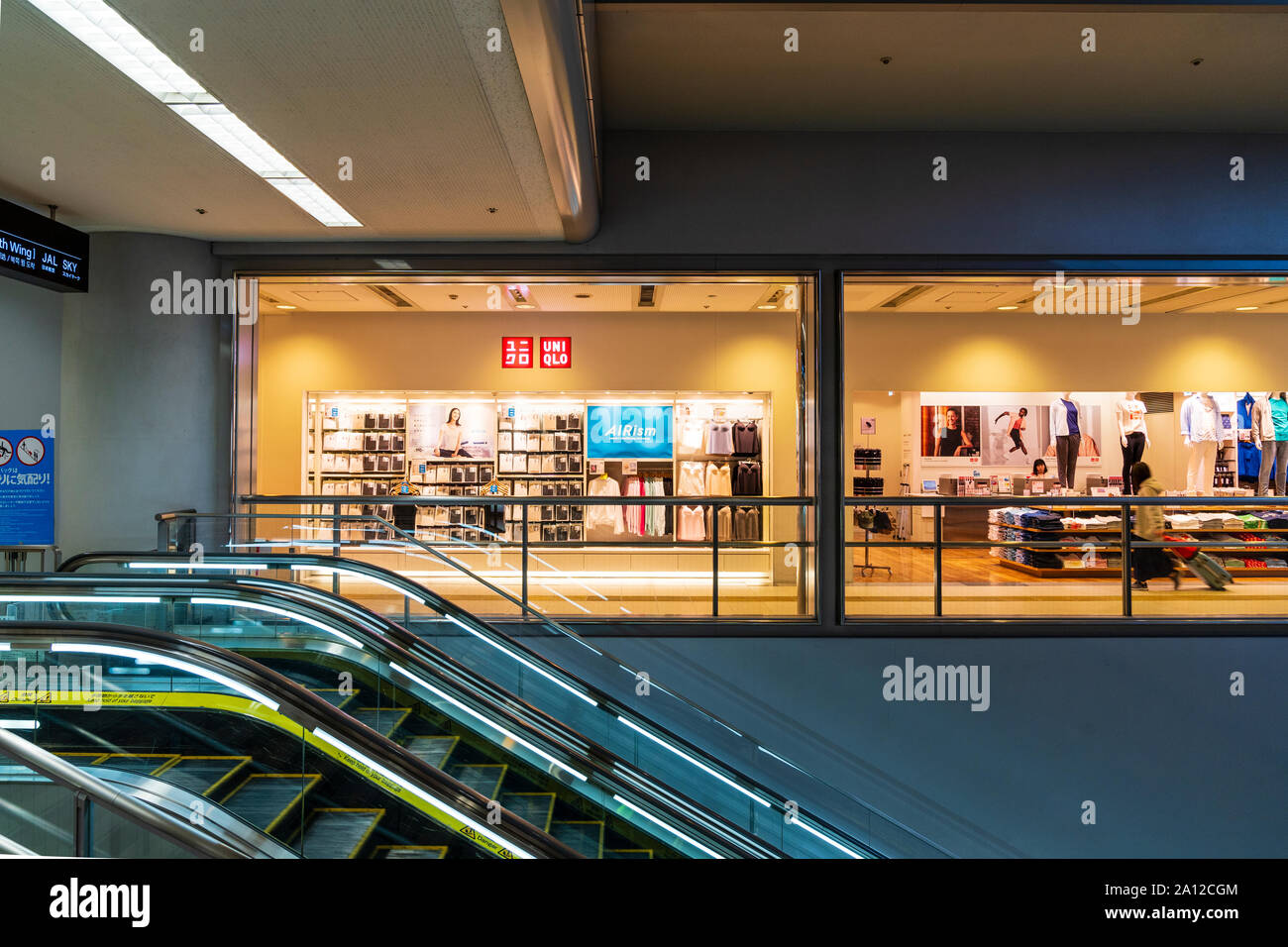 Uniqlo store interior hi-res stock photography and images - Alamy