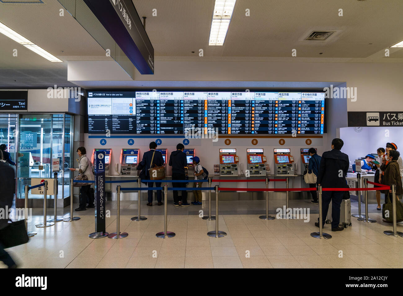 Bus ticket machines hi-res stock photography and images - Alamy
