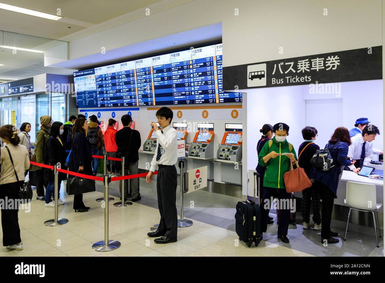 Haneda international airport interior hi-res stock photography and ...