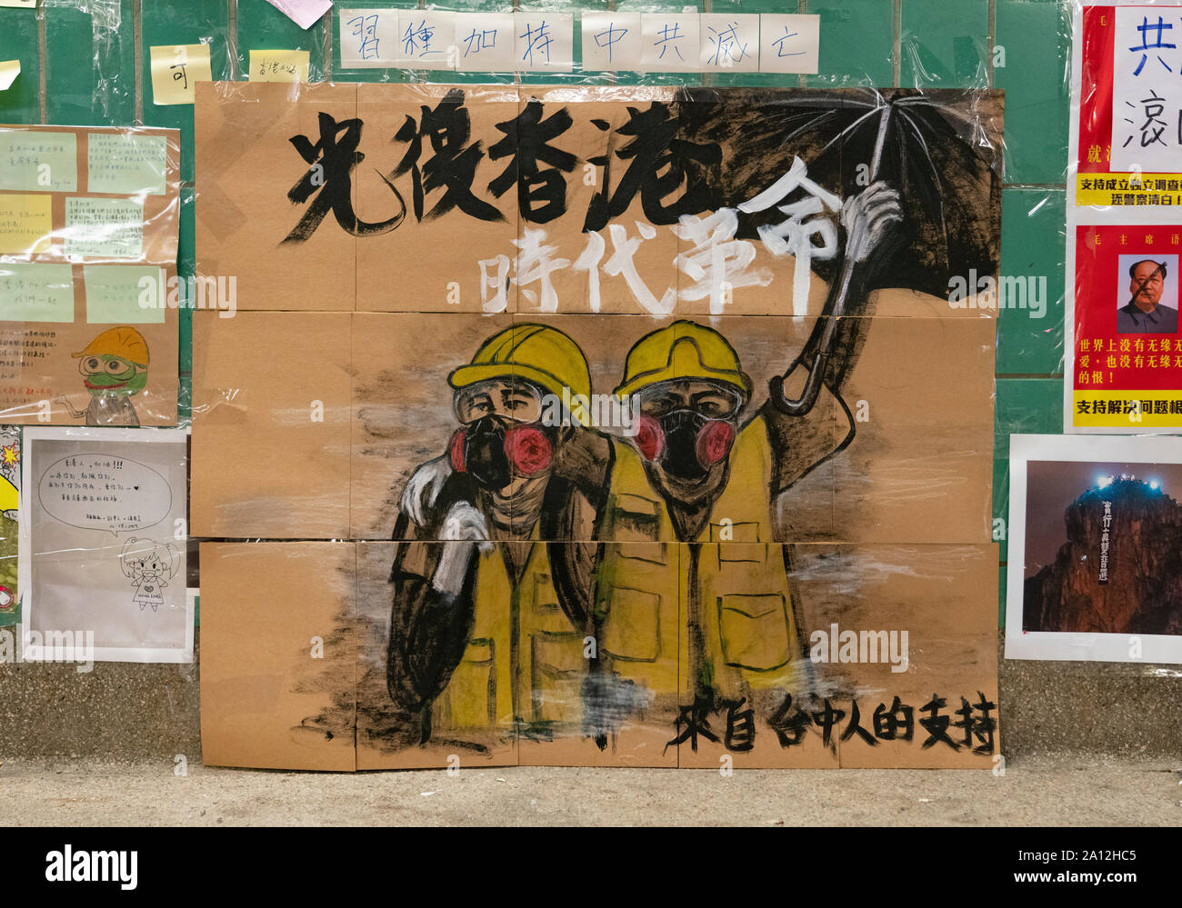 Pro democracy and anti extradition law protests slogans and posters in ...