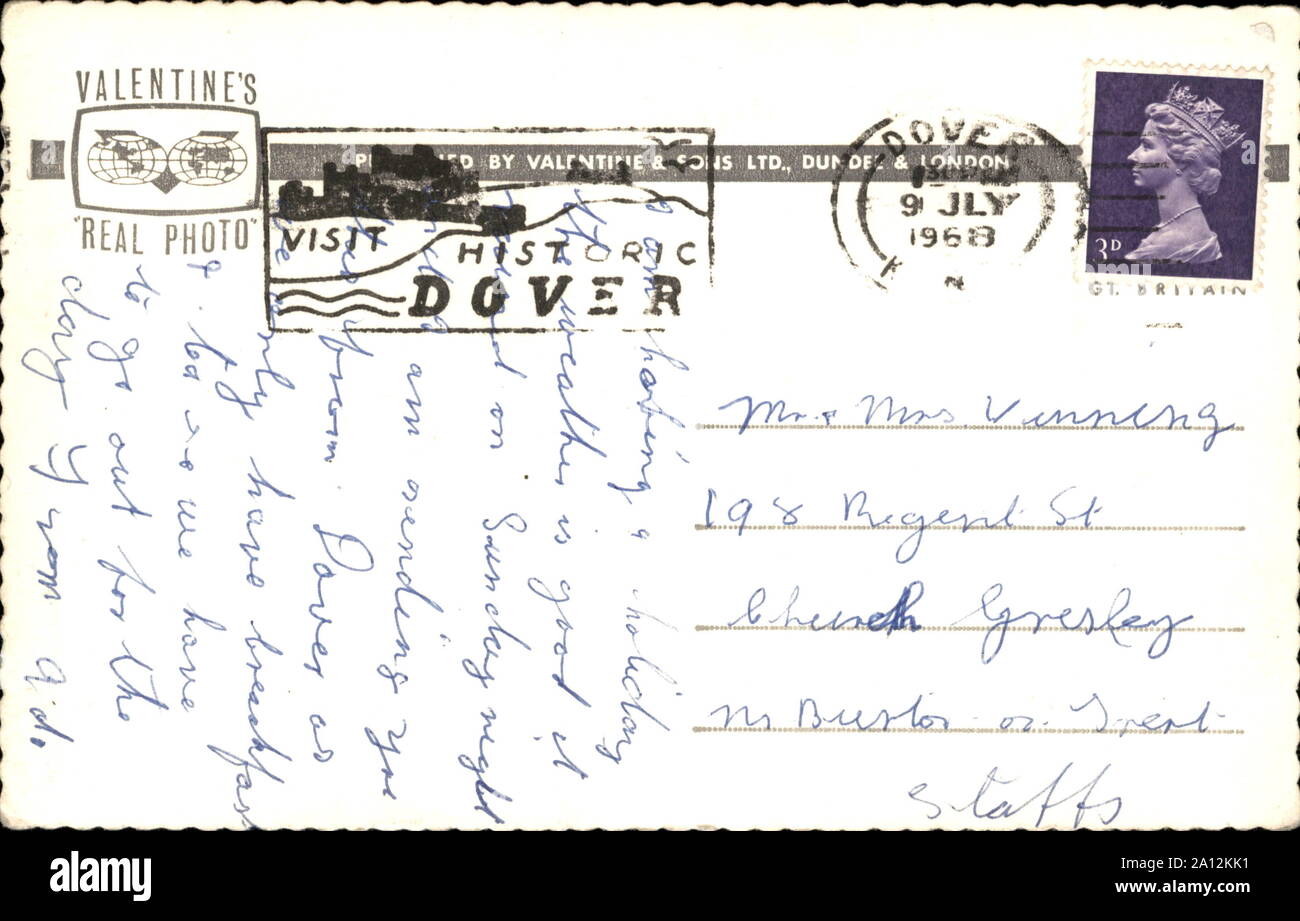 Backside of the vintage postcard Stock Photo - Alamy