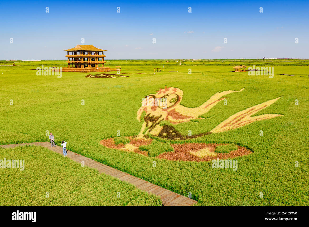 Dalian china park hi-res stock photography and images - Alamy