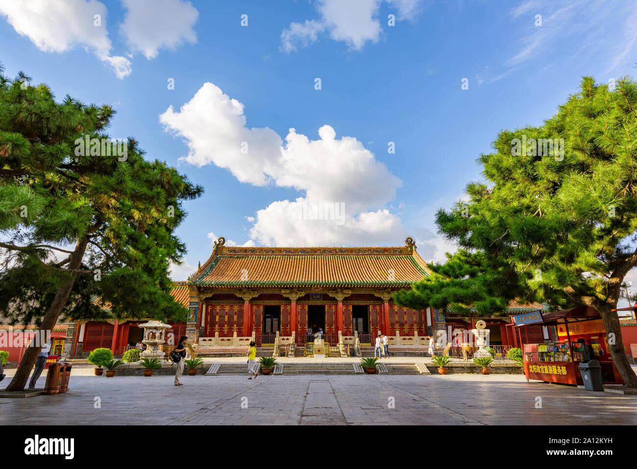 Shenyang architecture hi-res stock photography and images - Alamy