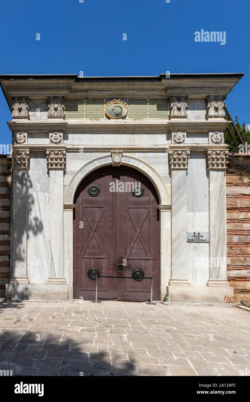 Roman empire topkapi palace hi-res stock photography and images - Alamy