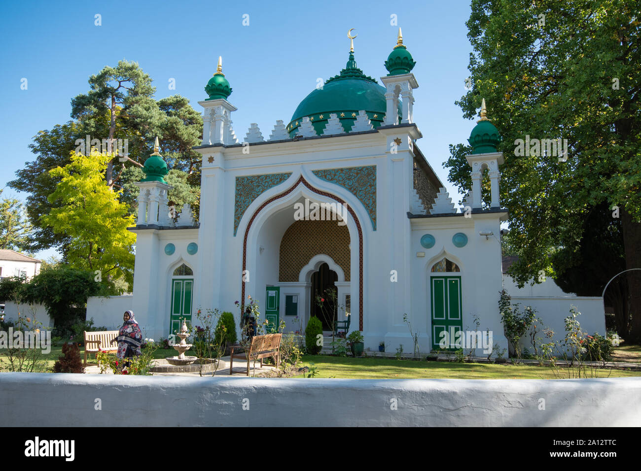 Woking mosque mosque hi-res stock photography and images - Alamy