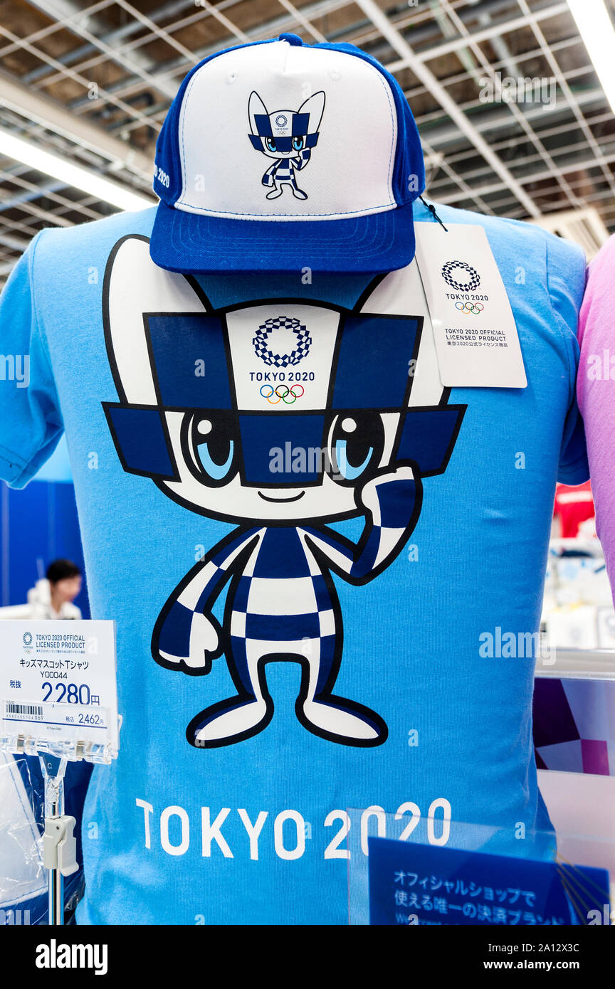 Official Logo Tokyo 2020 High Resolution Stock Photography and Images ...