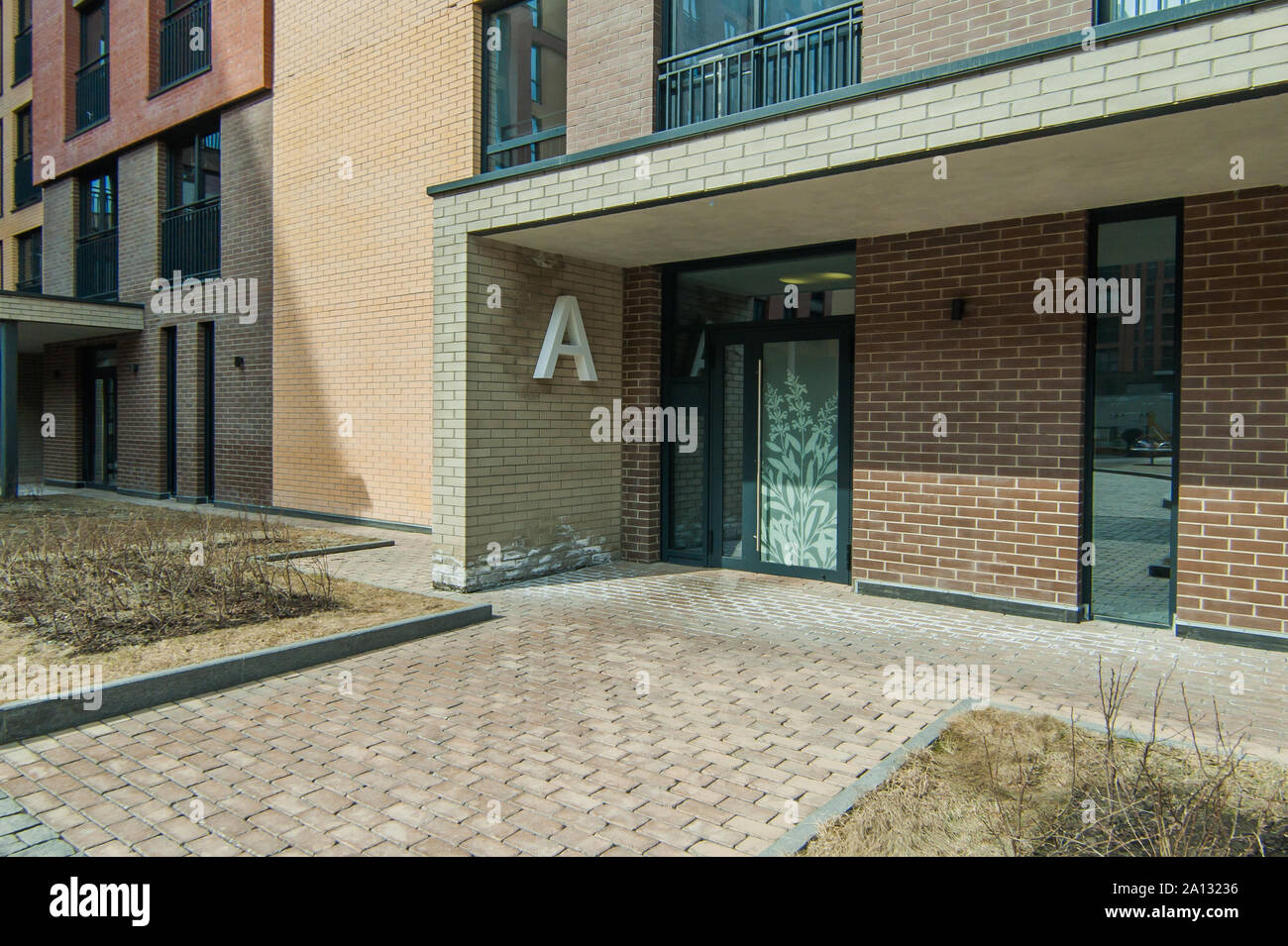 Russia, Novosibirsk - May 02, 2019: Russian courtyards. buildings ...