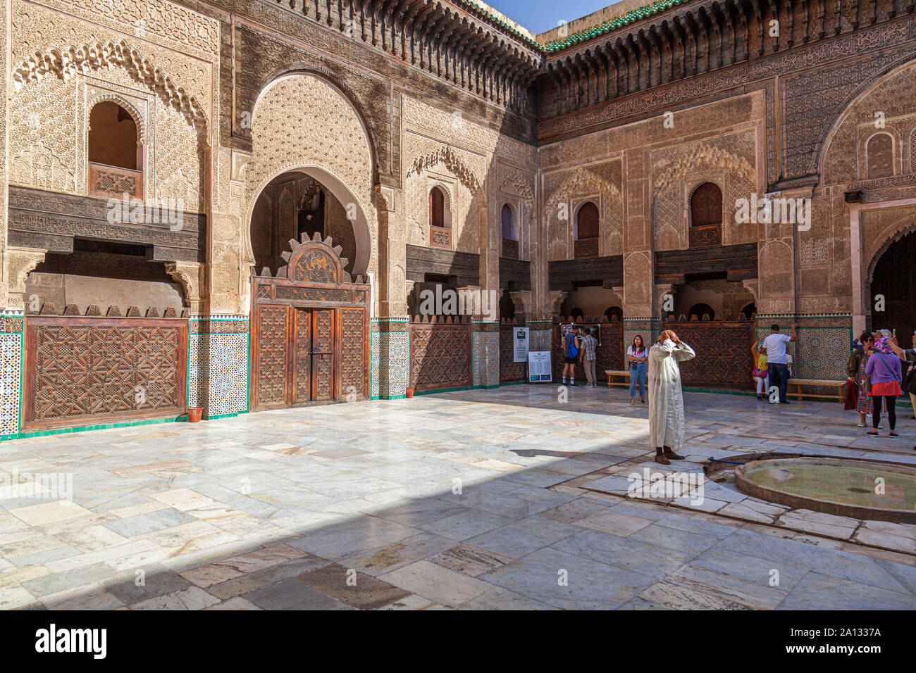 Wudu hi-res stock photography and images - Alamy