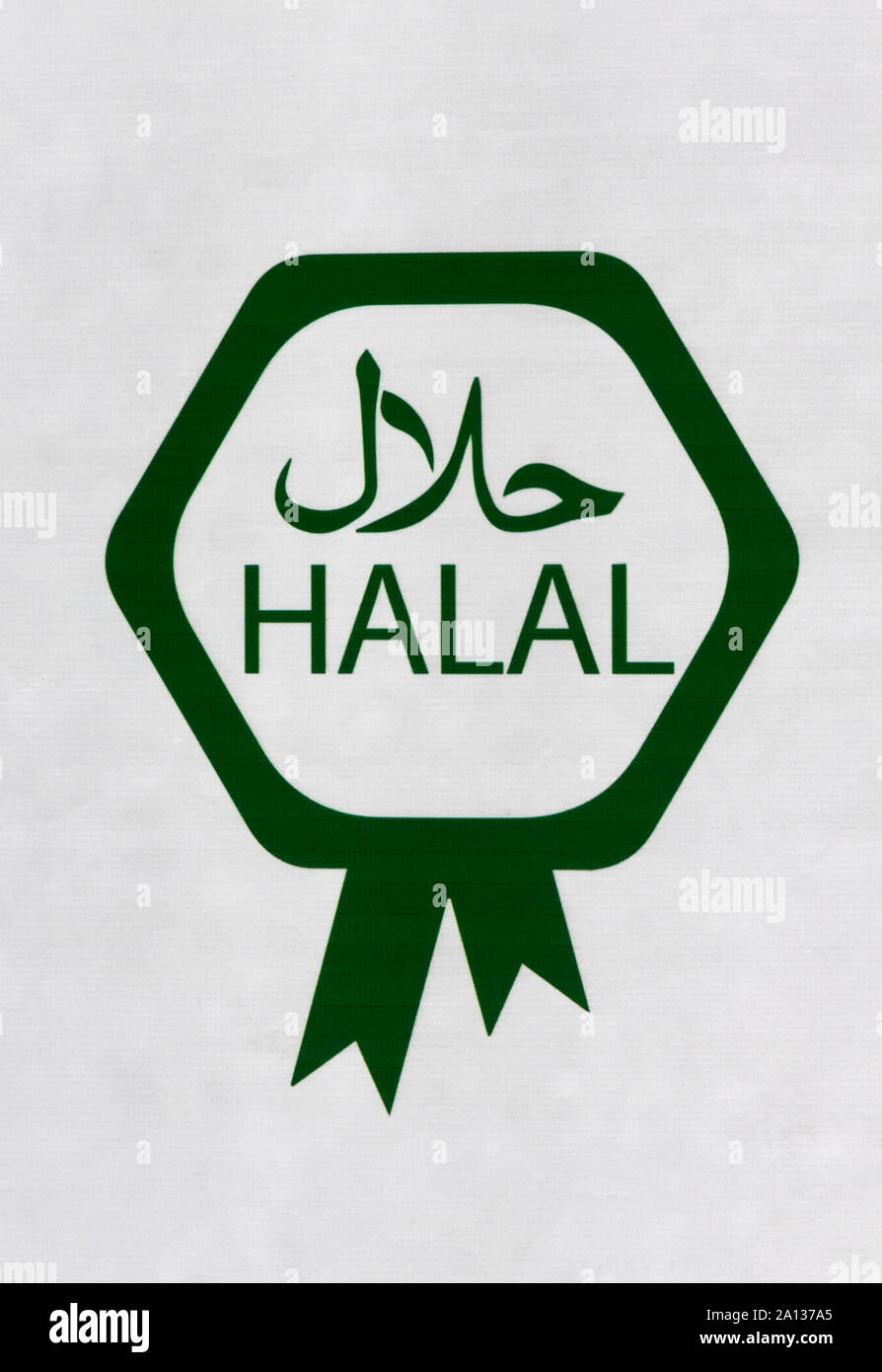 Arabic Halal sign in Berlin Stock Photo - Alamy
