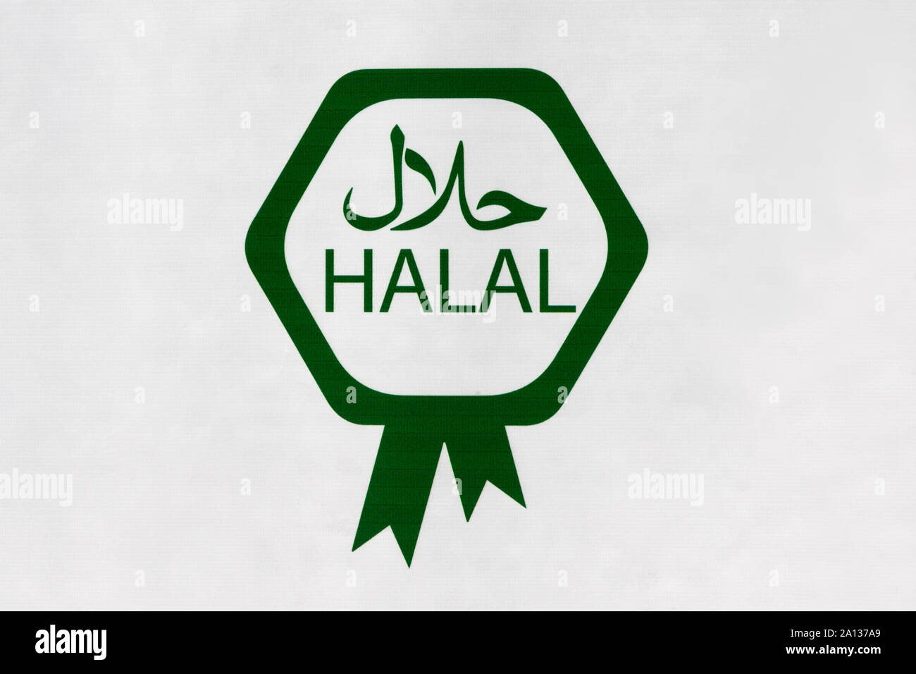 Arabic Halal sign in Berlin Stock Photo - Alamy