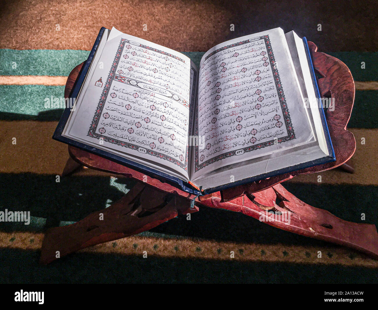 Hadith islam book hi-res stock photography and images - Alamy