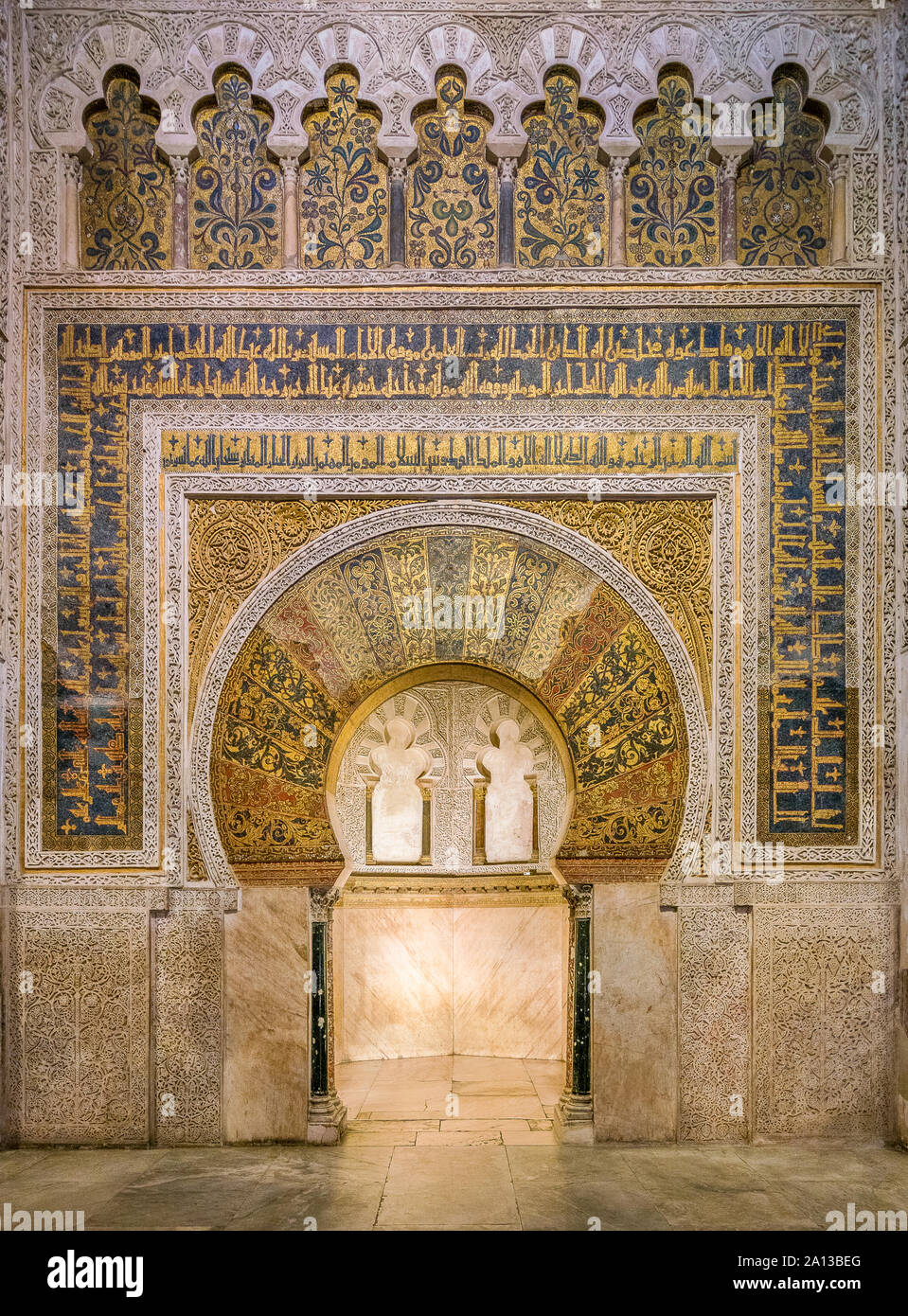Mihrab great mosque of cordoba hi-res stock photography and images - Alamy