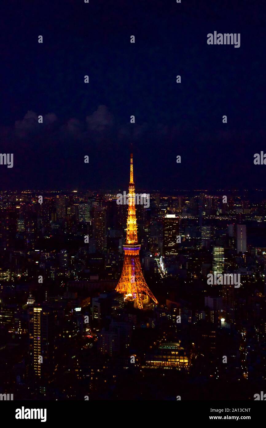 Tokyo cityscapes hi-res stock photography and images - Alamy