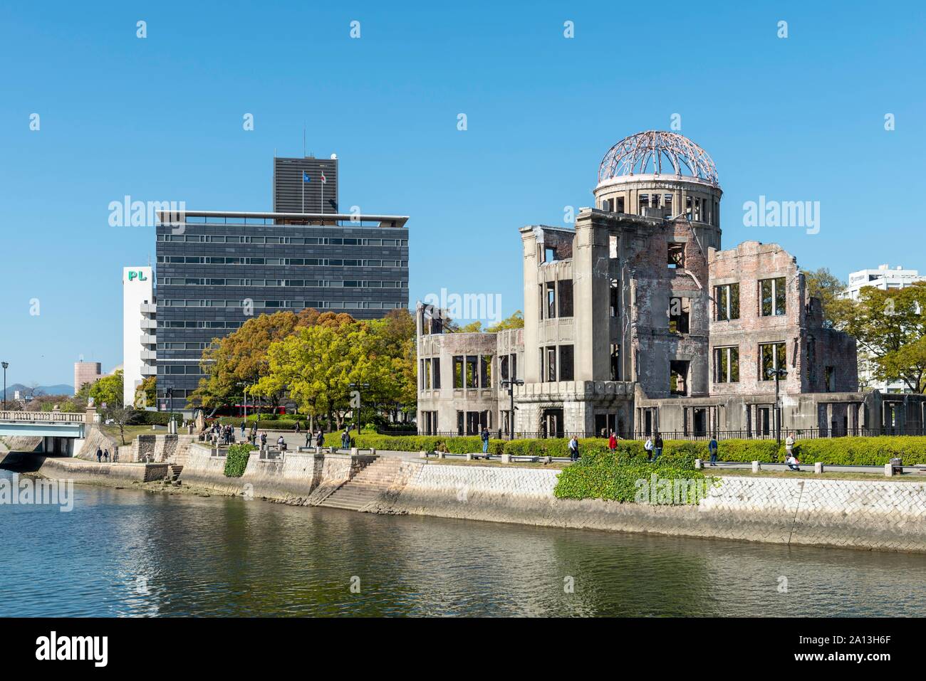 Atomic bomb dome, only standing ruin of a building at the site of the ...