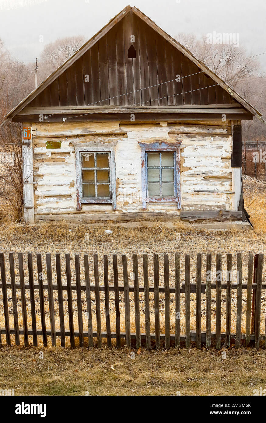 Lazo russia hi-res stock photography and images - Alamy