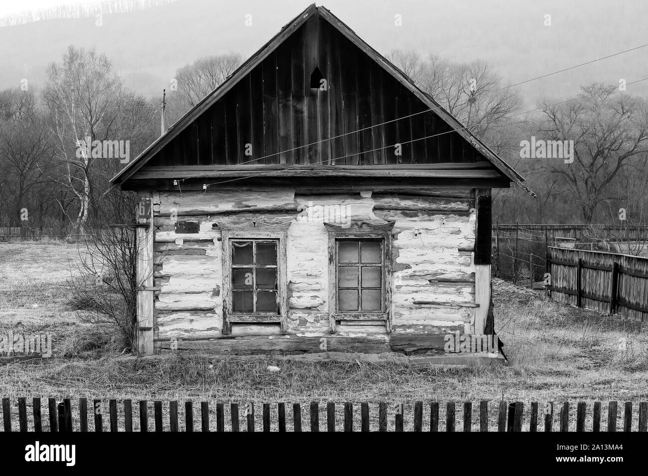 Lazo hi-res stock photography and images - Alamy