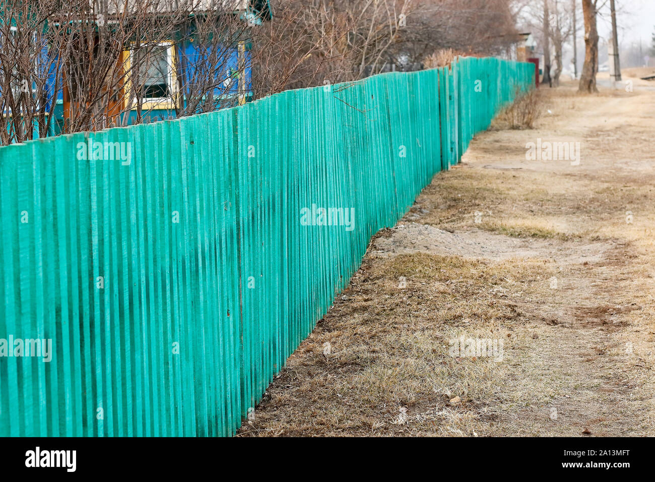 Lazo, Lazovsky District, Primorsky Krai. Russia Stock Photo - Alamy