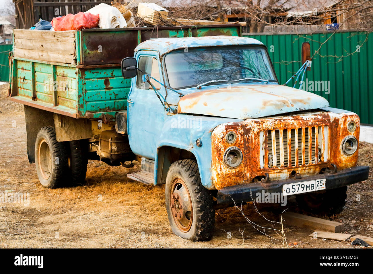 Lazovsky district hi-res stock photography and images - Alamy