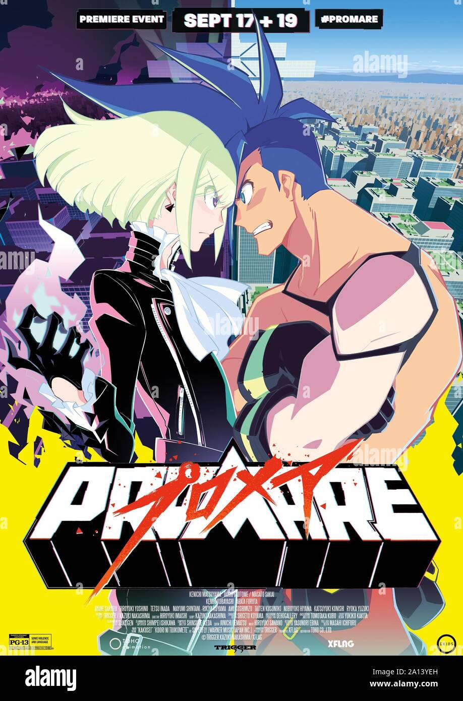 PROMARE, US poster, from left: Lio Fotia (US voice: Johnny Yong Bosch ...