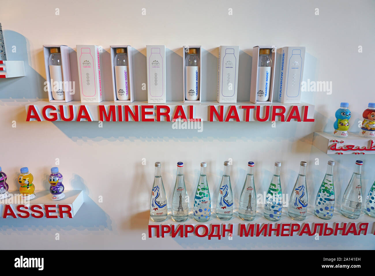 AMPHION-LES-BAINS, FRANCE -25 JUN 2019- View of bottles of mineral ...
