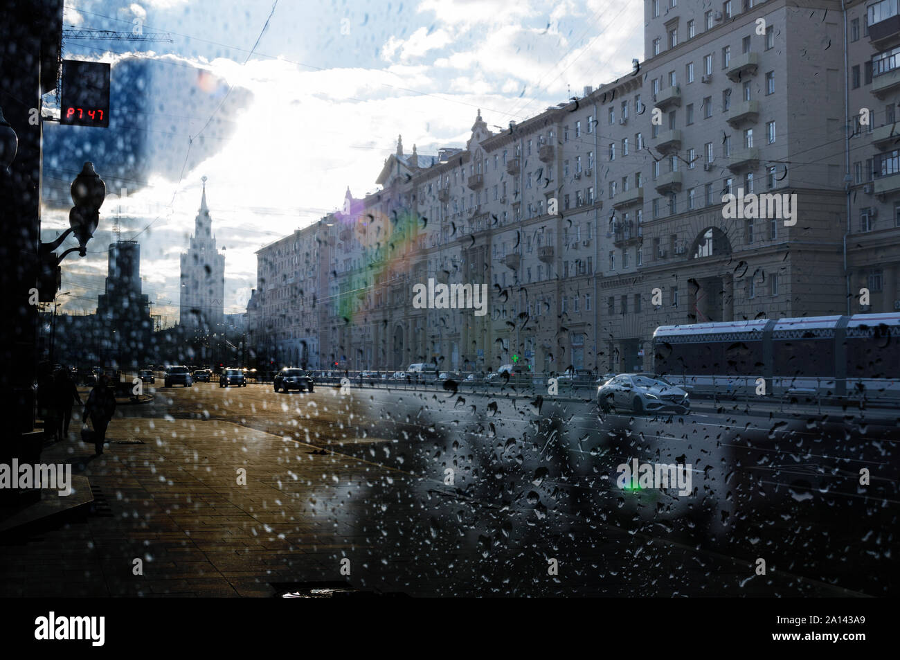 Rainy weather landscape through window hi-res stock photography and ...
