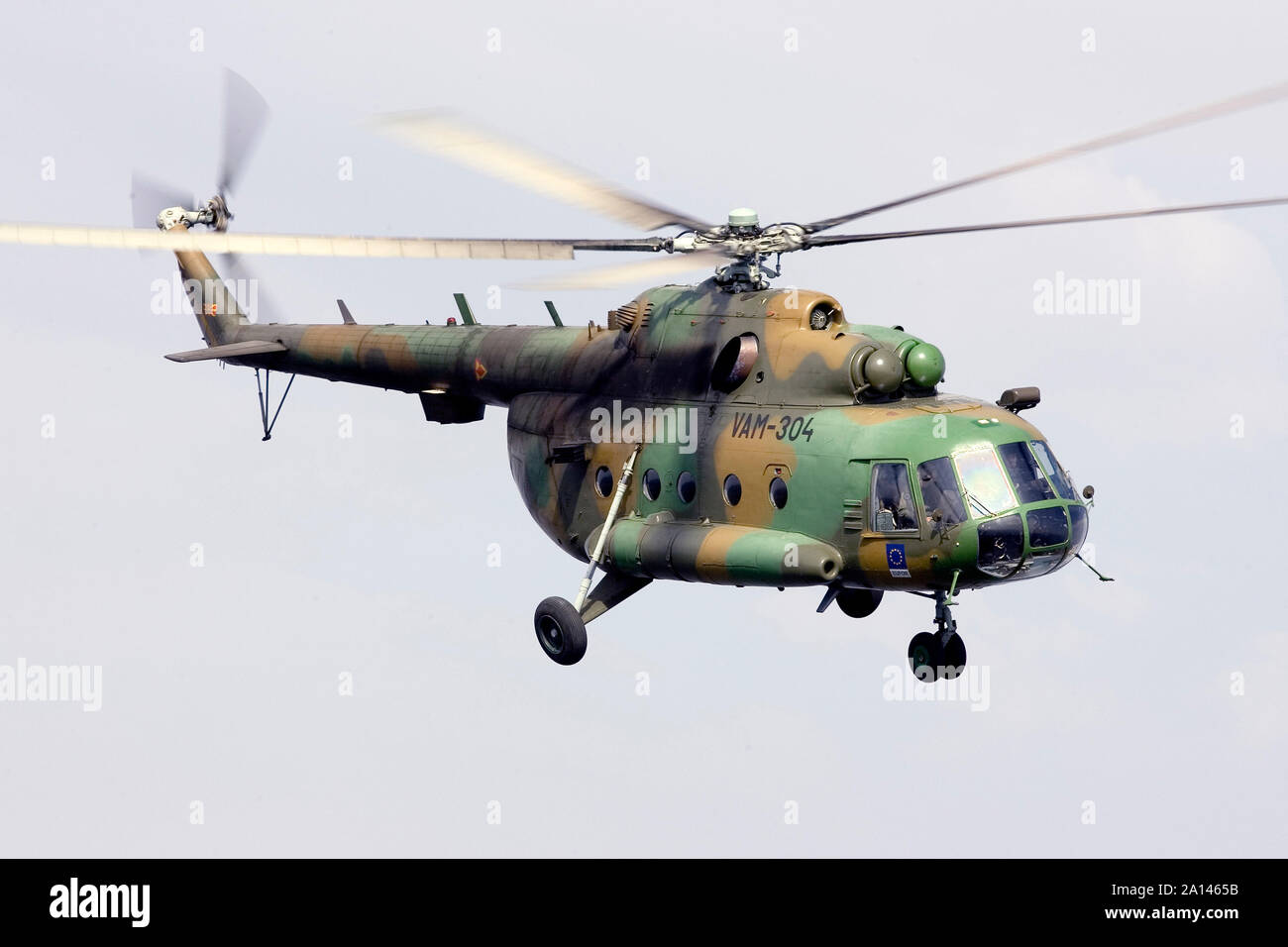Macedonian armed forces hi-res stock photography and images - Alamy