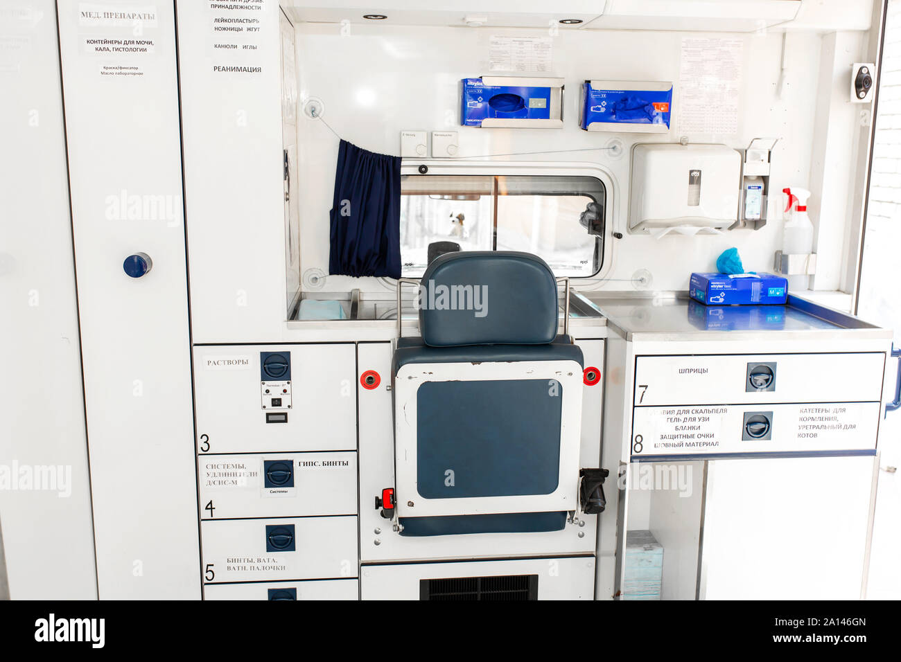 Ambulance inside view. Veterinary ambulance details inside the car ...