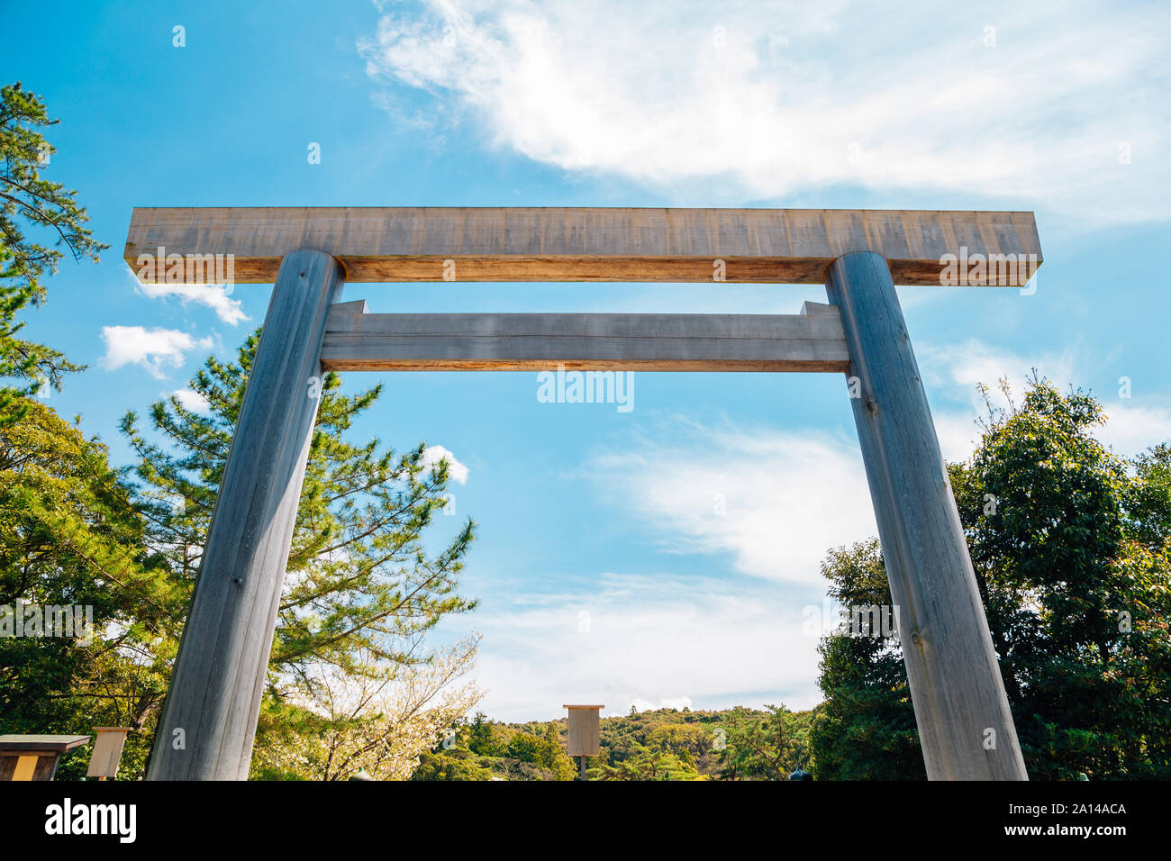 Ise grand shrine hi-res stock photography and images - Alamy
