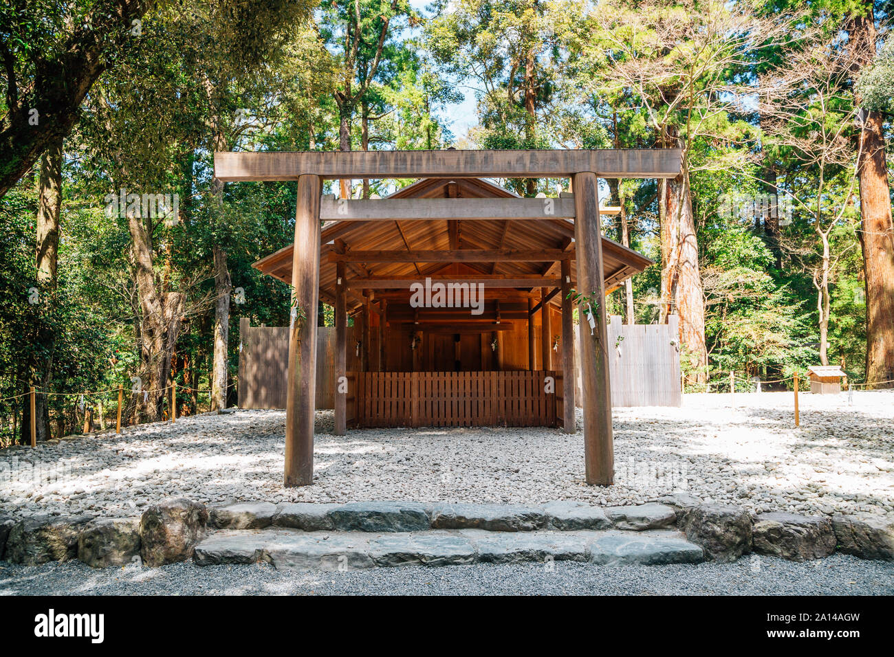 Ise Grand Shrine Naiku in Mie, Japan Stock Photo - Alamy