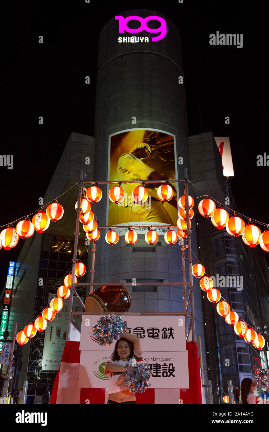 Bon odori dance festivals hi-res stock photography and images - Alamy