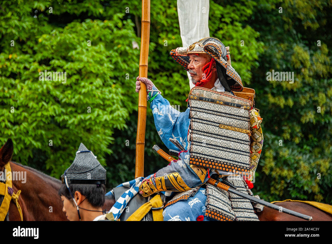 Kyoto, Japan - October 22, 2016: Festival of The Ages, an ancient and ...