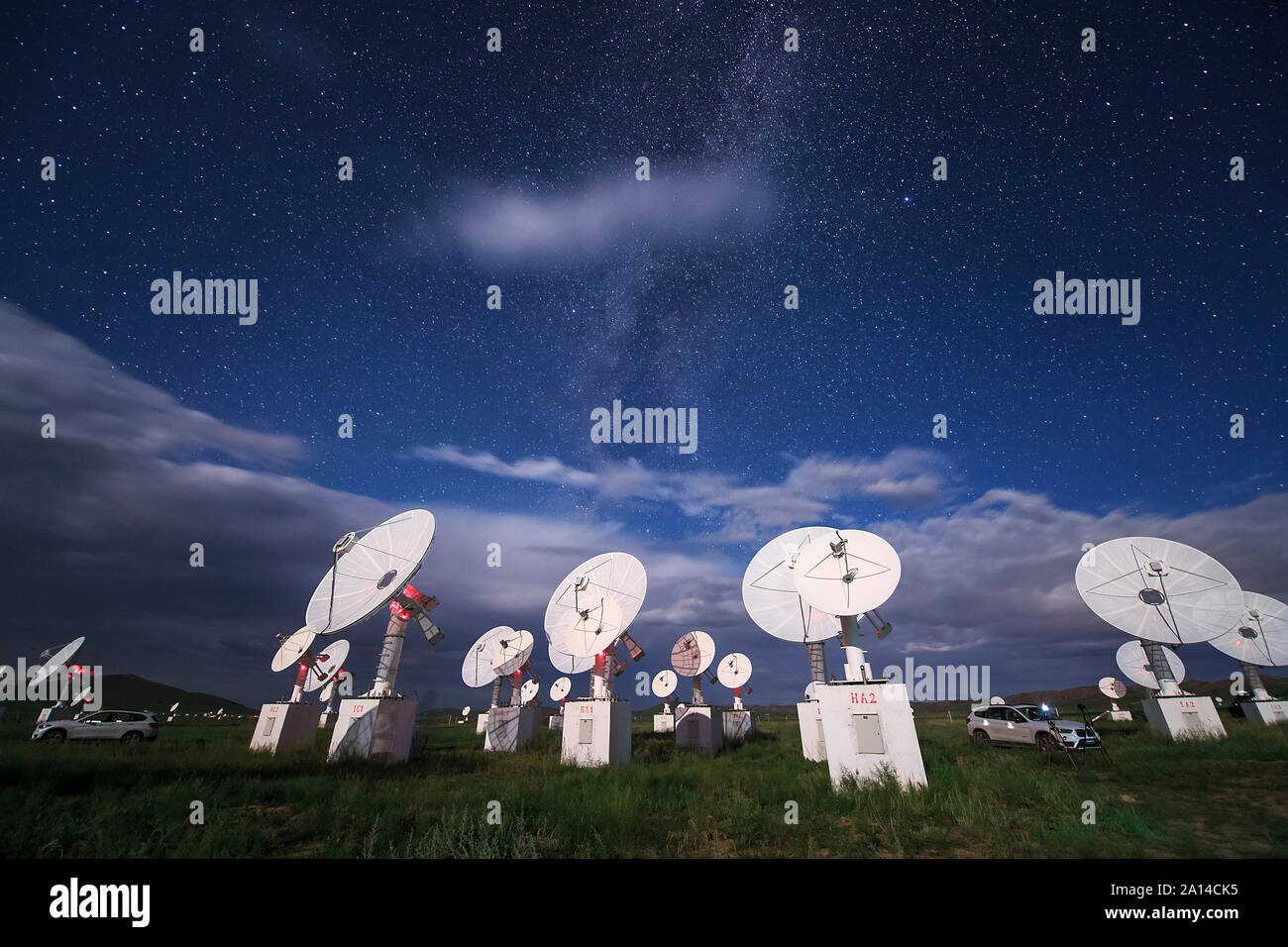 Chinese spectral radio heliograph hi-res stock photography and images ...
