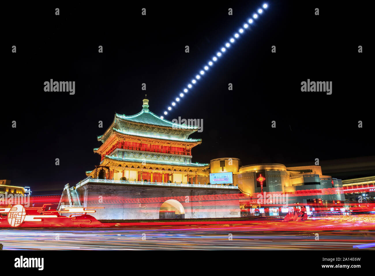 China and shaanxi gulou hi-res stock photography and images - Alamy
