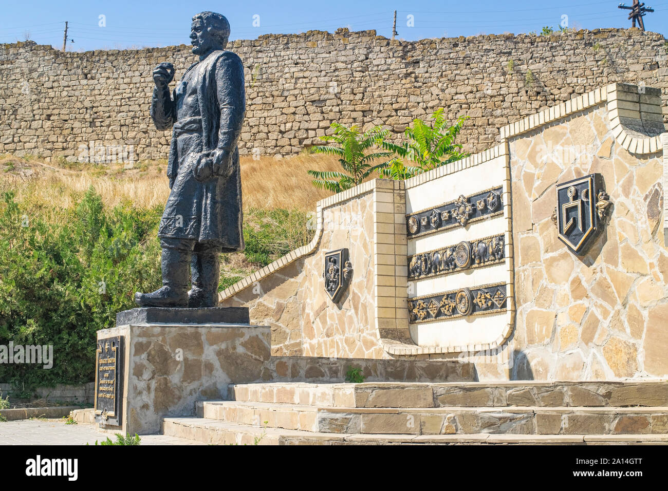 Afanasy Nikitin High Resolution Stock Photography and Images - Alamy