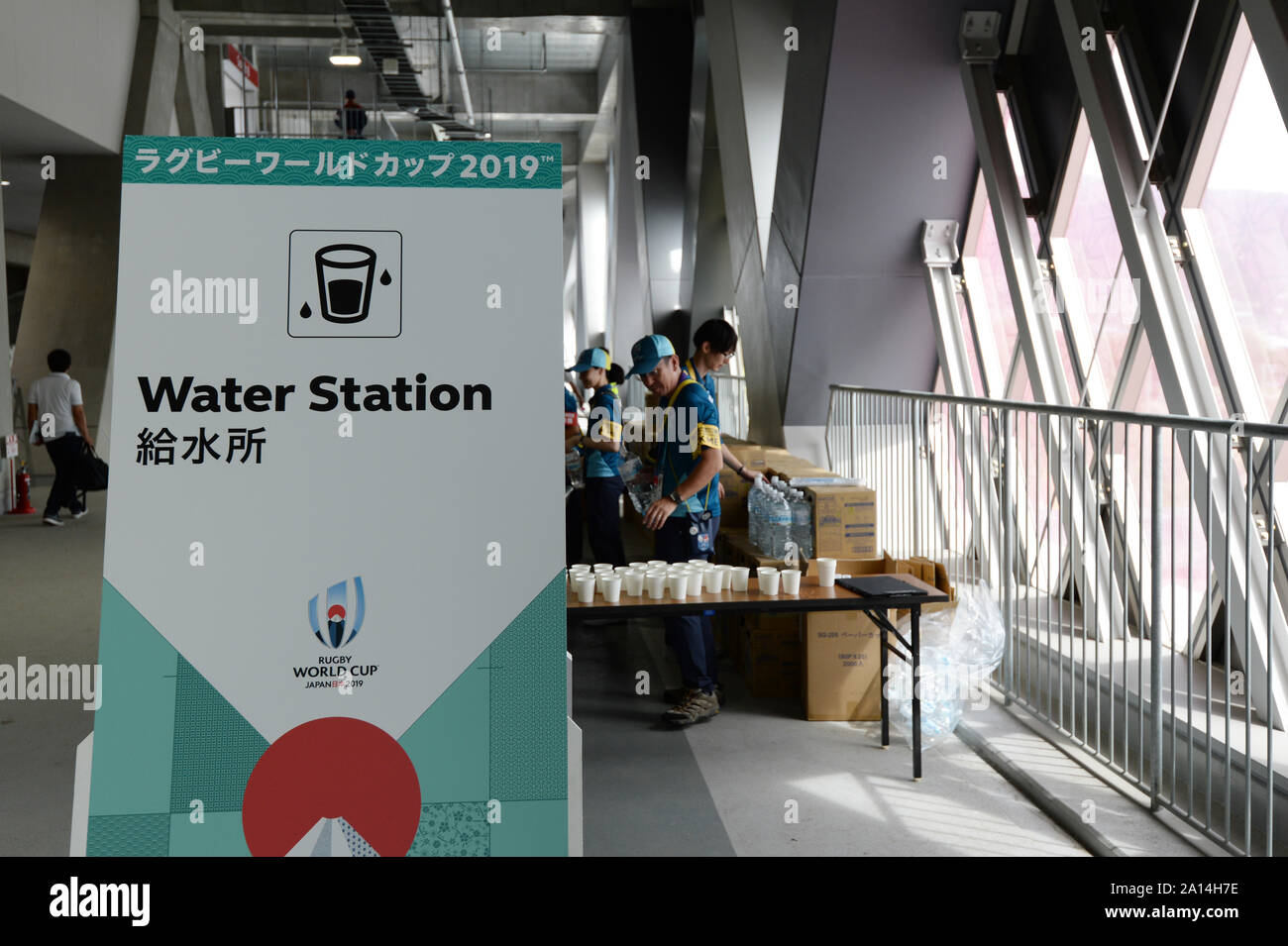 Water station during the 2019 Rugby World Cup pool B match between ...
