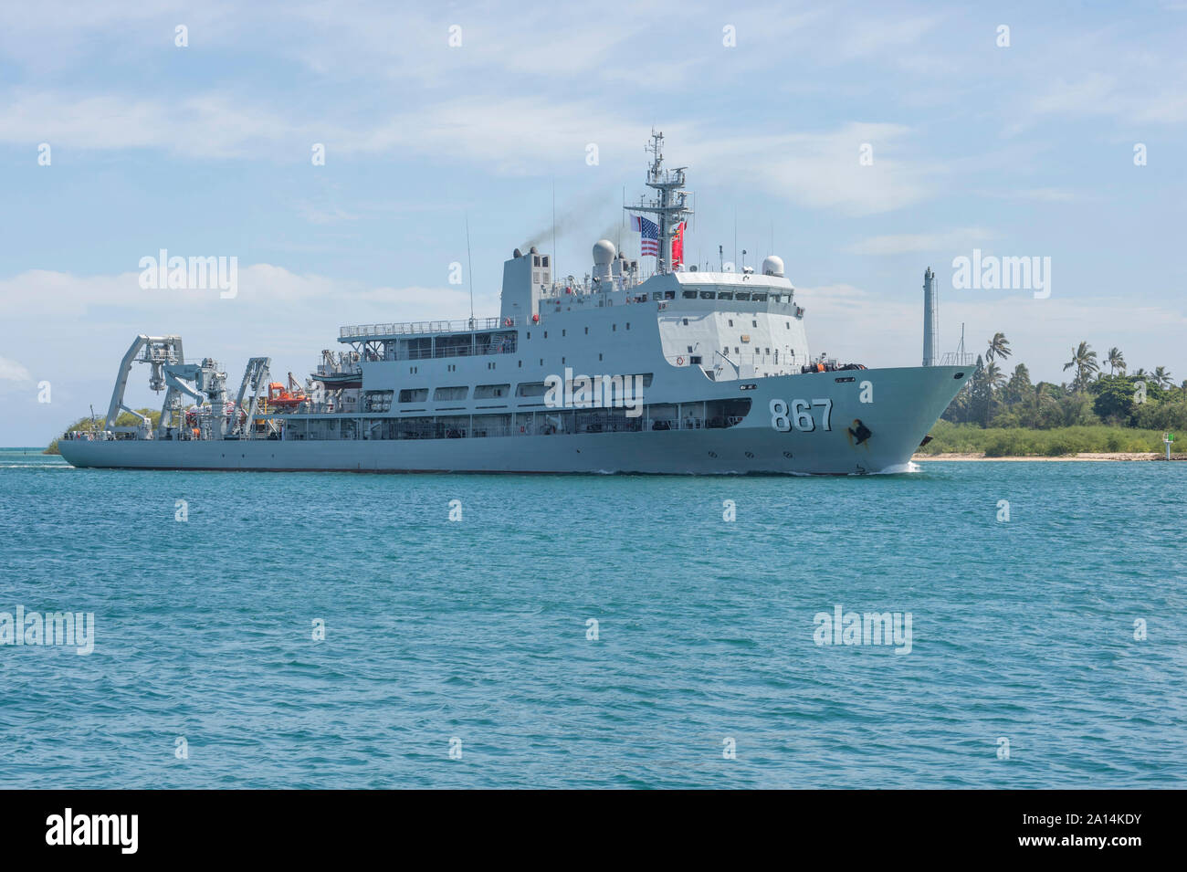 People's Liberation Army (Navy) submarine rescue ship Chang Dao in ...