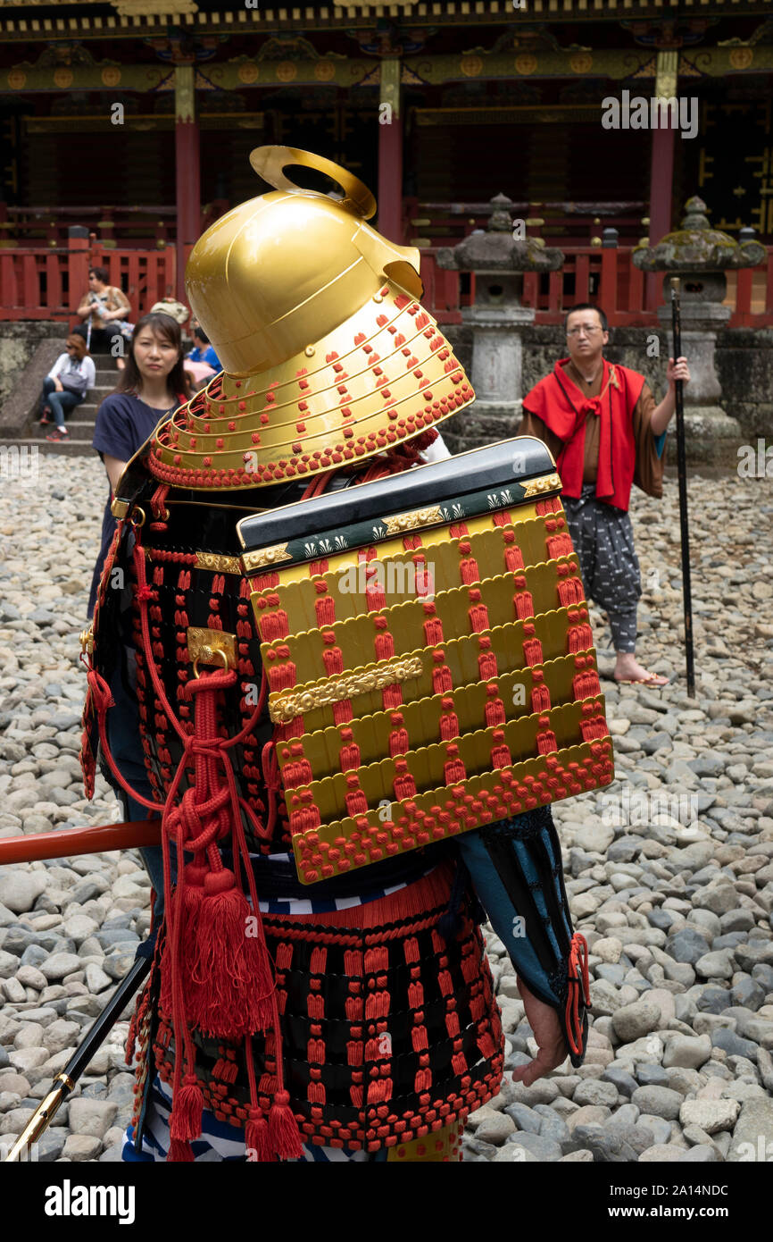 Samurai warrior uniform hi-res stock photography and images - Alamy