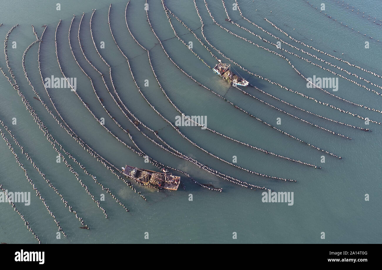 Guanglu island hi-res stock photography and images - Alamy