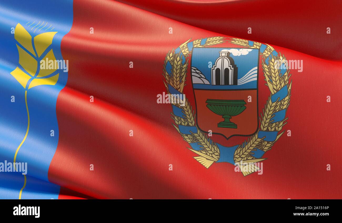 Flags of the federal subjects of Russia Stock Photo - Alamy