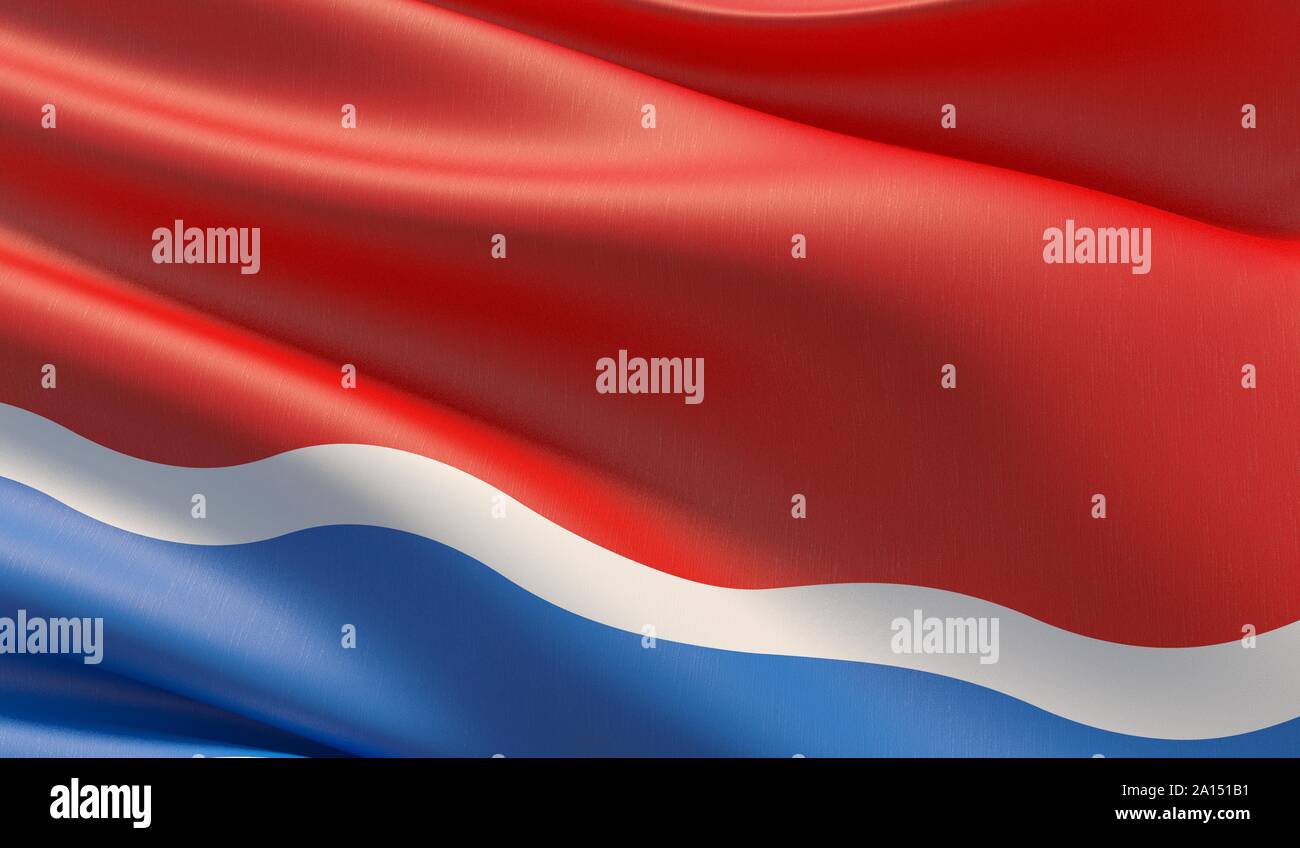 Flags of the federal subjects of Russia Stock Photo - Alamy
