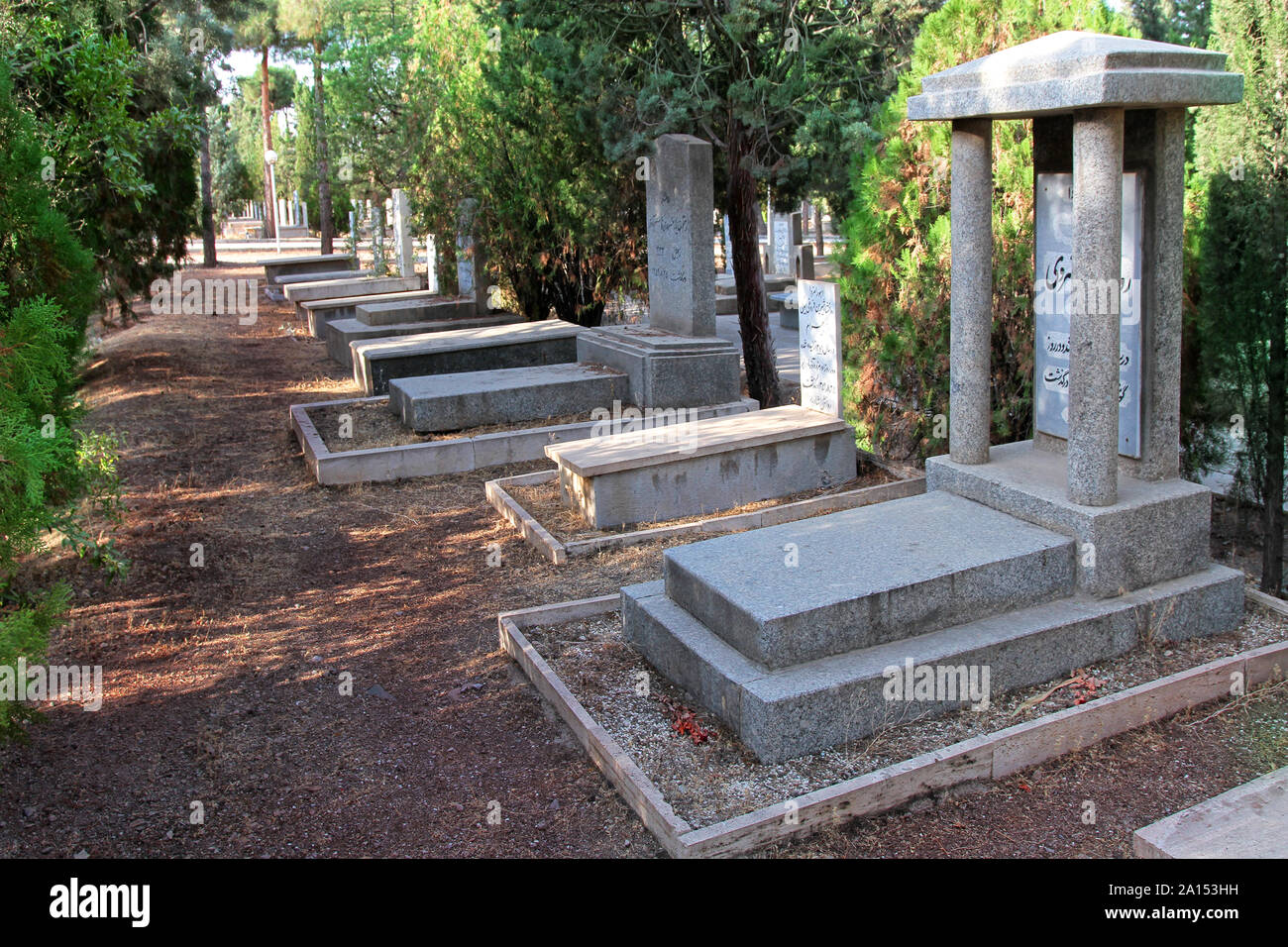 Zoroastrian graveyard hi-res stock photography and images - Alamy